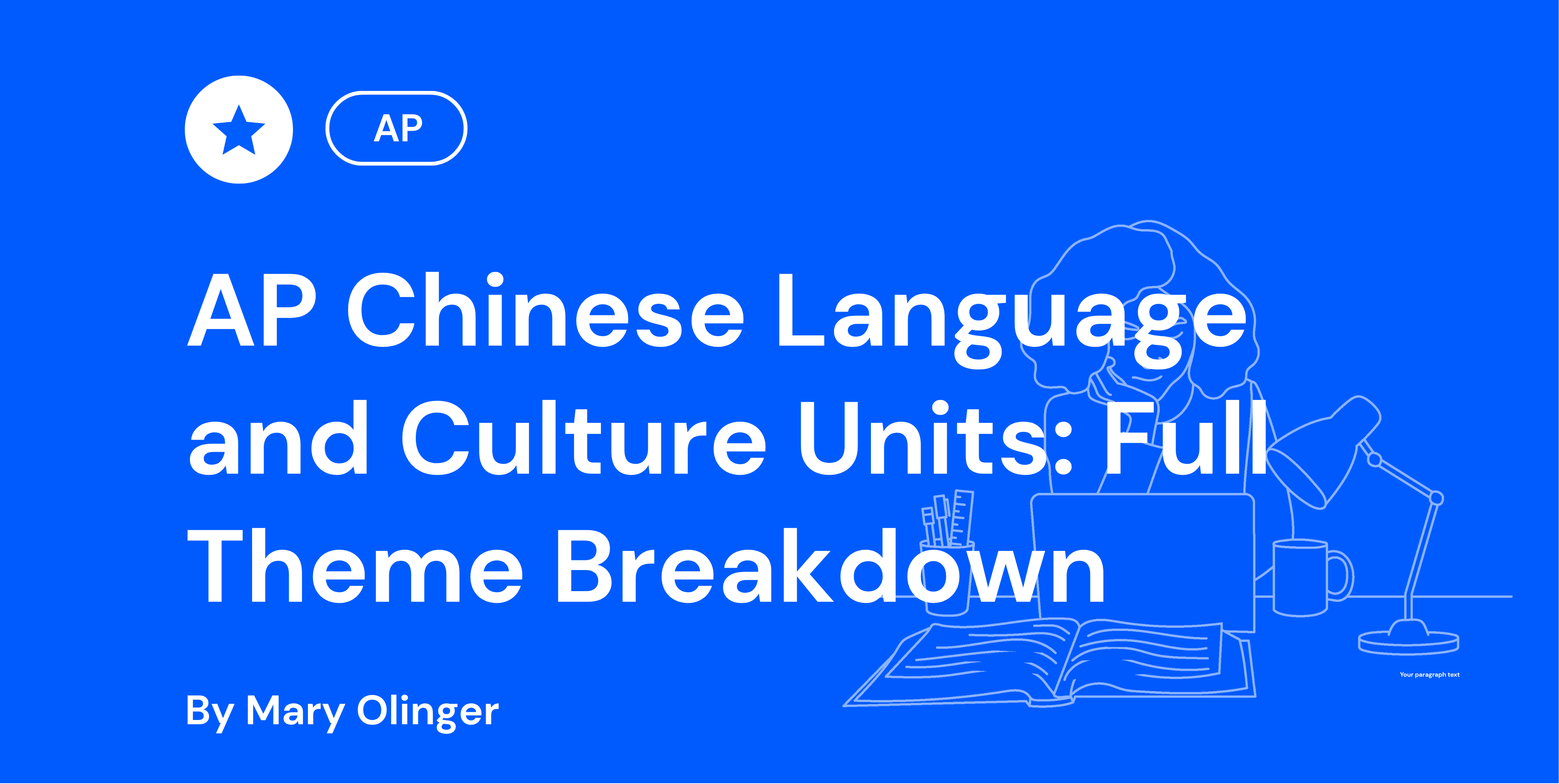 AP Chinese Language and Culture Units: Full Theme Breakdown